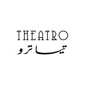 Amr Selim performs a musical evening at Theatro Arkan - BabMasr