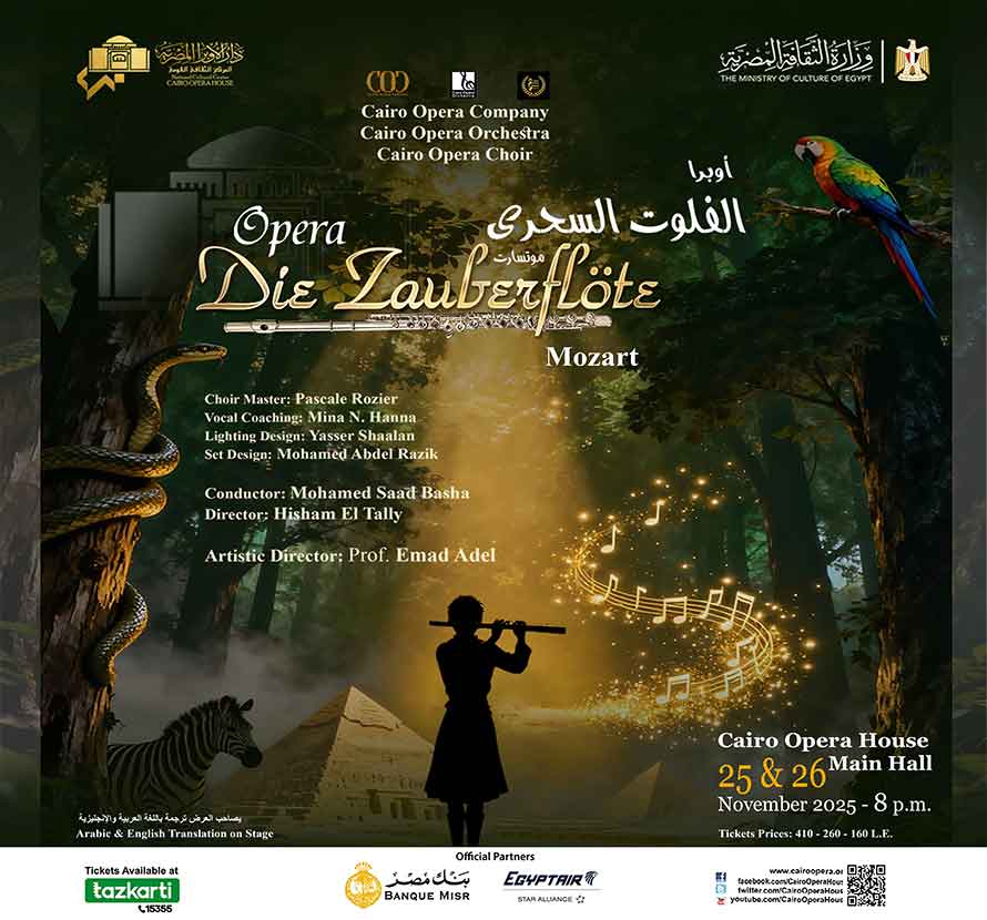 The Magic Flute Opera at the Egyptian Opera House - BabMasr