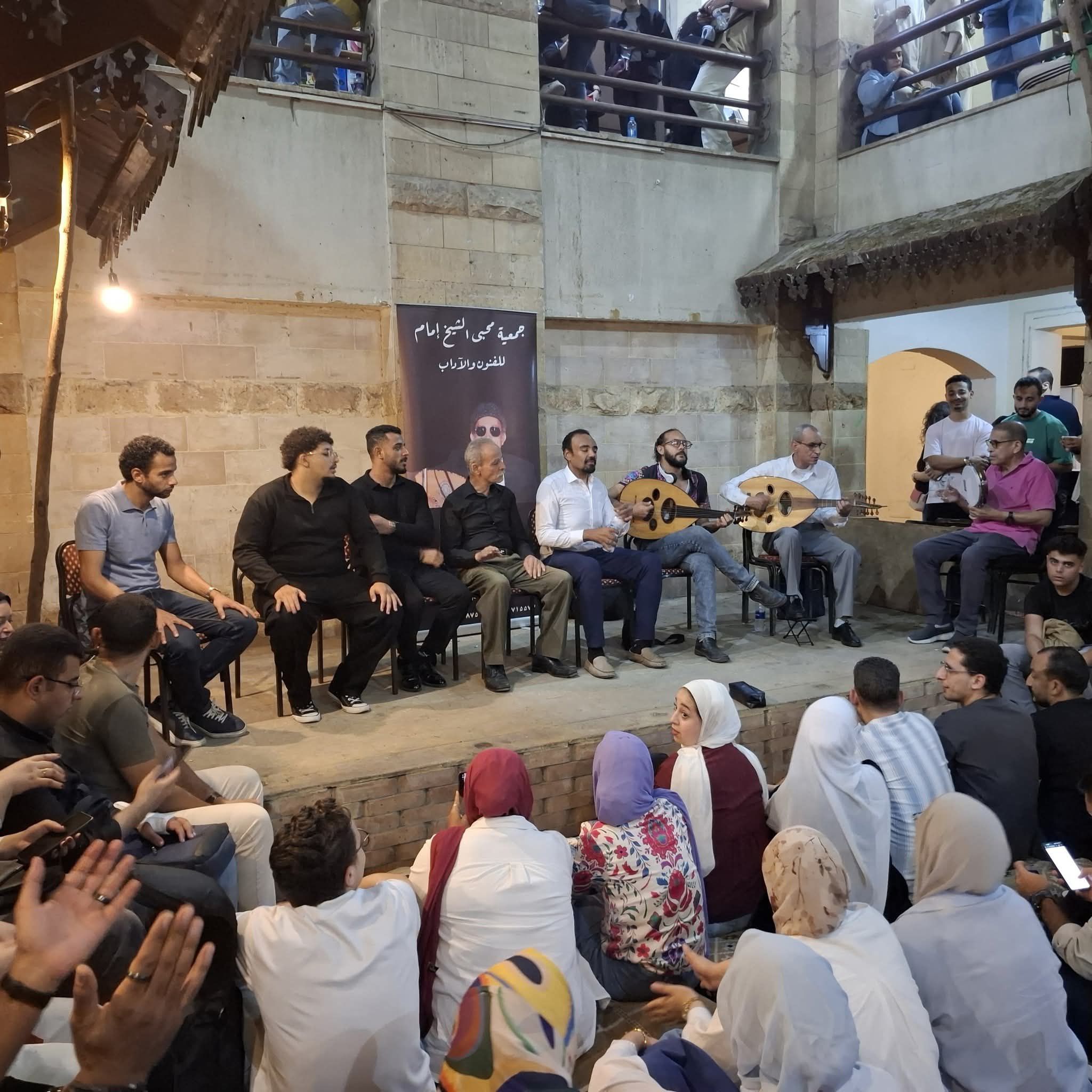 Monthly gathering for fans of Sheikh Imam at the Rab'a Cultural Center ...